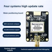 China UBX-M9 QMC5883 Excellent Compass Meter-Level BeiDou GPS Module Racing Drone Parts with Great Positioning Features for sale