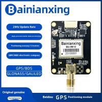 China UBX-M9 QMC5883 Excellent Compass Meter-Level BeiDou GPS Module Racing Drone Parts with Great Positioning Features for sale
