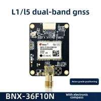 China Neo-F10N Dual Frequency GPS Module Bnx-36F10N Compass Meter-Level Positioning for Qmc5883 Plastic L1L5 Racing Drone Accessory for sale