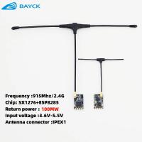 China Hot Sales BAYCK ELRS 915MHz / 2.4GHz NANO ExpressLRS Receiver With T Type Antenna Support Wifi Upgrade For RC FPV Traversing for sale