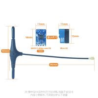 China Factory Outlet BAYCK 2.4GHz Nano TCXO With T Type Antenna Wifi Upgrade Support For RC Traversing Drones Parts for sale