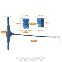 China Wholesale Price Original BAYCK 2.4GHz Nano TCXO With T Type Antenna Wifi Upgrade Support For RC Traversing Drones Parts for sale