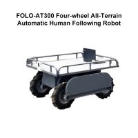 China Foxtechrobot FOLO AT300 Outdoor Flat Trolley Warehouse Follow Me Cart Robot for sale