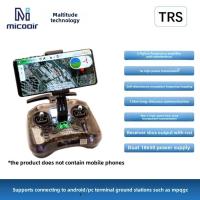 China 2.4G 15Km Long-Distance Two-Way Remote Control Racing Drone Parts 4K Plastic Camera Integrated Micro-Air TRS Drones Accessories for sale