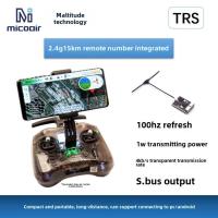 China 2.4G 15Km Long-Distance Two-Way Remote Control Racing Drone Parts 4K Plastic Camera Integrated Micro-Air TRS Drones Accessories for sale