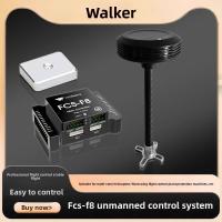 China Walkera Professional Class 4 Aircraft Multi-Rotor Fixed-Wing Drone Parts FCS-F8 Flight Control Racing Gear Made Durable Plastic for sale