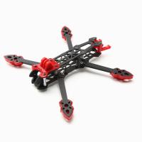 China Mark4 5-Inch 225mm Carbon Fiber Racing Drone Frame Remote Control Long-Distance Battery-Powered Lipo Racing Parts Mini Accessory for sale