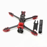 China Mark4 5-Inch 225mm Carbon Fiber Racing Drone Frame Remote Control Long-Distance Battery-Powered Lipo Racing Parts Mini Accessory for sale