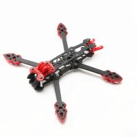 China Mark4 5-Inch 225mm Carbon Fiber Racing Drone Frame Remote Control Long-Distance Battery-Powered Lipo Racing Parts Mini Accessory for sale