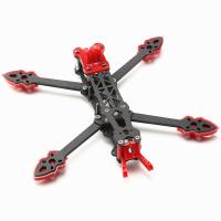 China Mark4 5-Inch 225mm Carbon Fiber Racing Drone Frame Remote Control Long-Distance Battery-Powered Lipo Racing Parts Mini Accessory for sale