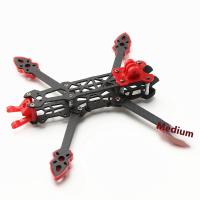 China Mark4 5-Inch 225mm Carbon Fiber Racing Drone Frame Remote Control Long-Distance Battery-Powered Lipo Racing Parts Mini Accessory for sale