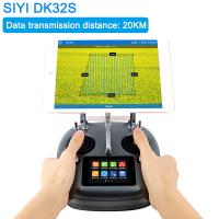 China Wholesale Price SIYI DK32S 2.4G 16CH Transmitter Remote Controller Receiver Integrated 20KM Digital For DIY Agricultural Drones for sale