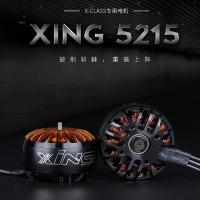 China New IFlight XING 5215 High Performance Cinelifter Motor 330KV/500 X CLASS4mm Shaft FPV Multirotor For Uav Fpv Drone for sale