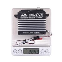 China Hot Sales AGFRC A280BVSW Direct Power 125KG 16V Brushless WP 5th Scale Servo For Large Car Boat Aircraft for sale