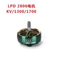 China High-Speed LPD 2806.5 1300KV/1700KV Brushless Motor 4-6S FPV Motor with 6-7inch Propeller for RC Racing Drone Kit for sale