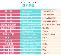 China DLE130 Model Airplane Gasoline Engine Double Cylinder Two Stroke Natural Air-cooled Hand Starting 130CC Displacement for sale