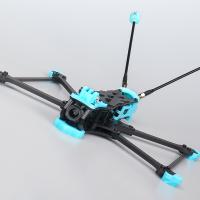 China Hot Foxeer MEGA 7 Inch FR1209 LR Long Range Frame 305mm T700 Carbon With Silky Coating For O3 / Analog / Vista / HDzero for sale