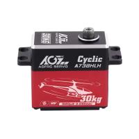 China Hot AGFRC A73BHLH Cyclic Swash Plate 30KG 0.095Sec Hi Torque 8.4V HV Brushless Helicopter Servo For RC SAB for sale