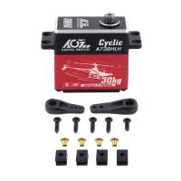 China Hot AGFRC A73BHLH Cyclic Swash Plate 30KG 0.095Sec Hi Torque 8.4V HV Brushless Helicopter Servo For RC SAB for sale