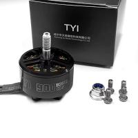 China TYI 2812 Power Motor Hot Selling 2807 2812 2809  Motor 3-6S 900KV 1250KV 1300KV FPV Parts High Speed Brushless Motor for sale