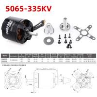 China Surpass C4250 C4260 C5045 C5055 C5065 Aluminum Alloy External Brushless Motor for FPV Compatible Fixed Wing Drones for sale