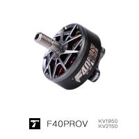 China F40PROV 1950KV 2150 High Quality 6S Brushless Motor 2306.5 Advanced Extreme Flight Racing FPV Drone for sale