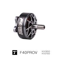 China F40PROV 1950KV 2150 High Quality 6S Brushless Motor 2306.5 Advanced Extreme Flight Racing FPV Drone for sale