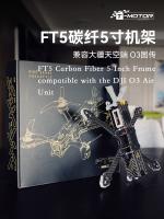 China FT5 Frame T-Hobby 5-inch Carbon Fiber Huafei Racing Crossing Drone Aerial Photography FPV 5 for sale