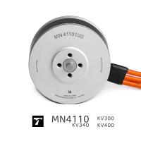 China MN4110 300/400/340KV Multifunctional Brushless Bldc Motor For Aerial Photography Drone RC Parts for sale