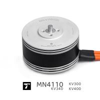 China MN4110 300/400/340KV Multifunctional Brushless Bldc Motor For Aerial Photography Drone RC Parts for sale