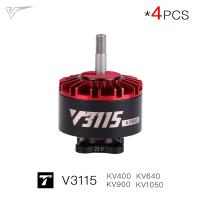 China V3115 T-MOTOR FPV Racing Drone Motor 3-12S KV400/640/900/1050 Brushless Cinematic For 8-11 Inch X4 X8 for sale