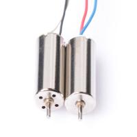 China Low Noise And High Speed 720 Hollow Cup Motor Drones Accessories Brushless  For FPV Racing Drone for sale