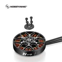 China For Hobbywing HM-6208 Ultra Light 155KV 12s 310 6s Thrust 7kg IPX5 High Performance Brushless Drone Drones Accessories for sale
