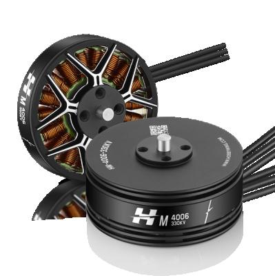 China 2.5kg 4006 Kv350 Drone Components IPX5 29mm Hobbywing Uav Bldc Motor For Mini RC 4 Axis Quadcopter Airplane for sale