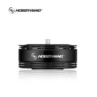 China Hobbywing HM-5208-HP 1.4~1.6kg 320KV 380 Brushless Drone 5.4 6S Parts IP45 Motor For 4.4-6.4 4-rotor UAV for sale