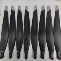 China High Efficiency FC30 4420 Carbon Fiber Propeller Lightweight Long-Life Popular Drone Drones Accessories for sale