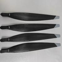 China High Efficiency FC30 4420 Carbon Fiber Propeller Lightweight Long-Life Popular Drone Drones Accessories for sale
