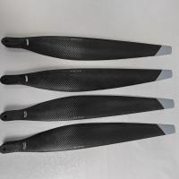 China High Efficiency FC30 4420 Carbon Fiber Propeller Lightweight Long-Life Popular Drone Drones Accessories for sale