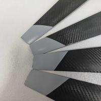 China High Efficiency FC30 4420 Carbon Fiber Propeller Lightweight Long-Life Popular Drone Drones Accessories for sale