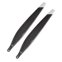 China FC30 Carbon Fiber Propeller Blade for Agricultural Plant Protection 5420 Propeller Blade Drones Accessories Drone Accessories for sale