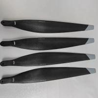 China Hot Sale High Quality Agricultural Drone Propeller Efficient and Enduring Accessories-Available for Wholesale for sale