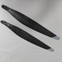 China Hot Sale High Quality Agricultural Drone Propeller Efficient and Enduring Accessories-Available for Wholesale for sale