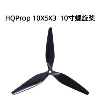 China HQPROP Glass Fiber Nylon 10X5X3 1050 3-Blade Propeller Prop for 10 Inch Fpv Drone for sale