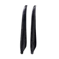 China HBW-X13 Power Carbon Fiber Propeller 5620 Remote Agricultural Drone Parts Crop Protection Drones Accessories for sale