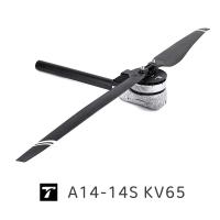 China A14 S 50L 60L Agriculture 63KG Thrust 25~27 Quadcopter Drone Motor High Power Coaxial DC S For Parts for sale