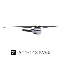 China A14 S 50L 60L Agriculture 63KG Thrust 25~27 Quadcopter Drone Motor High Power Coaxial DC S For Parts for sale