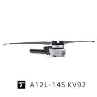 China A12L 14S Large Agriculture Quadcopter Hexacopter Drone Motor 30L 50L Brushless DC S Accessories For Parts for sale