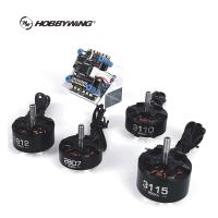 China Hobbywing F7 FC 32 Bit 45A 65A Dual BEC 2-6S Flight Control Integrated FPV Racing Drone Aircraft Multirotor Controller for sale