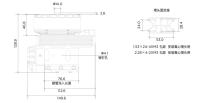 China Drone 30kg Payload Motor Hobbywing Xrotor X9 Plus Power System 100kv Cw 36190 Propeller 1214 Ccw CM-X9 for sale