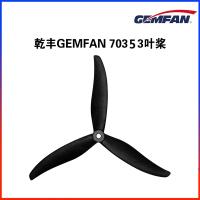 China New Gemfan 7035 7037 8040 8060 9045 1050 3-Blade 9inch Reinforced Carbon Nylon Propeller Macroquad for sale